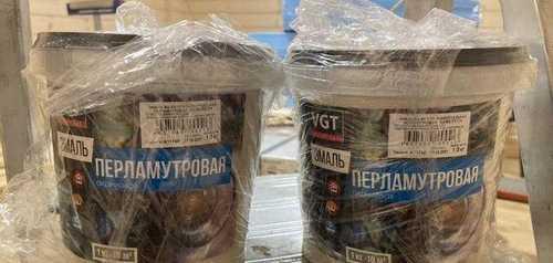 Эмаль вд-ак-1179 перламутр. Хамелеон 1 кг (6) "вгт