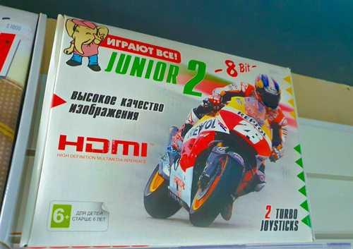 Dendy Junior Hdmi