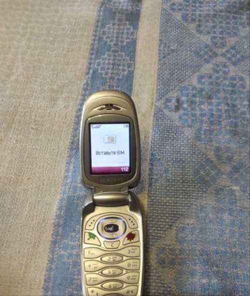 Samsung SGH-X460