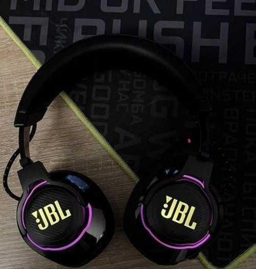 JBL Quantum 800