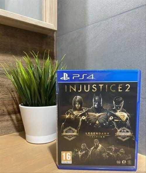 Injustice 2 легендарное издание