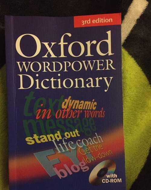 Oxford wordpower dictionary
