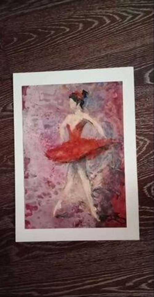 Картина "Балерина" В. Бородин