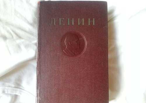 Продам книгу Ленин цена фото. Книги ленина купить