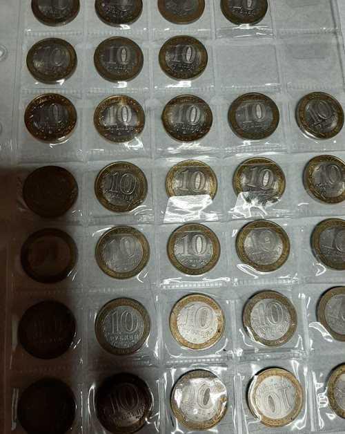 Монеты Юбилейные 10-ти рублёвые