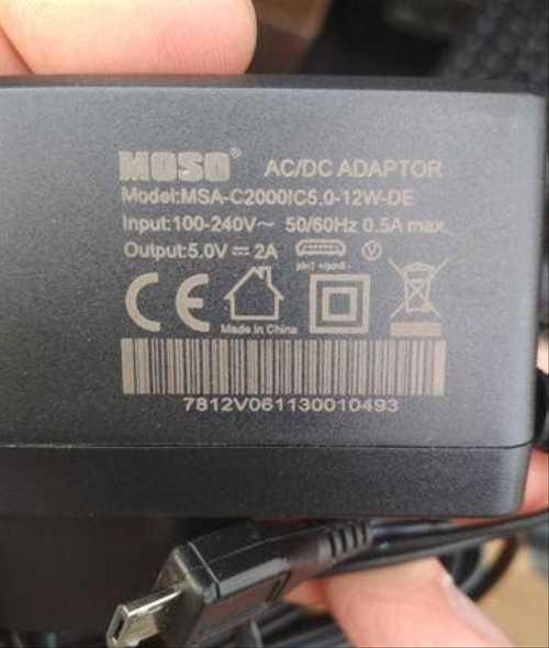 Блок питания, зарядное miniUSB (OTG) 5В, 2А moso