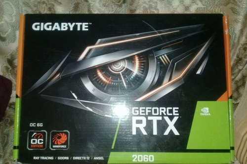 Geforce rtx 2060 gigabyte это коробка