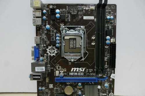Мат. плата s1150 MSI H81M-E33 (Intel H81)(DDR3)б/у