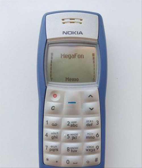 Nokia 1101