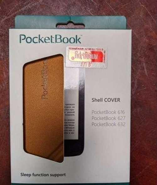 Чехол PocketBook 6" 616 627 632 и тп