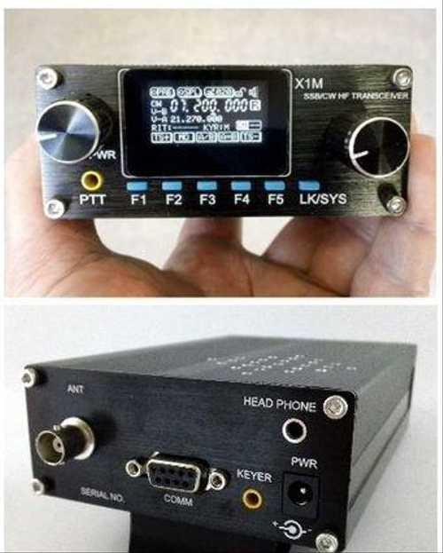 Xeigu x1m ssb HF трансивер qrp