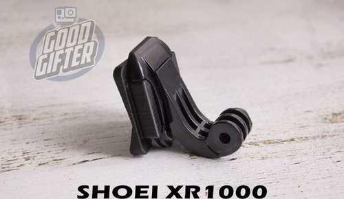 Крепление камеры GoPro на мотошлемы Shoei XR-1100