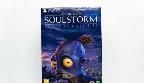 Oddworld: Soulstorm Collector's Oddition (PS4)