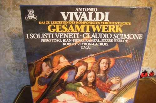Antonio Vivaldi - винил 23 LP Германия 1982 год