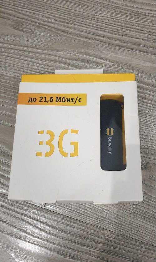 Модем 3g