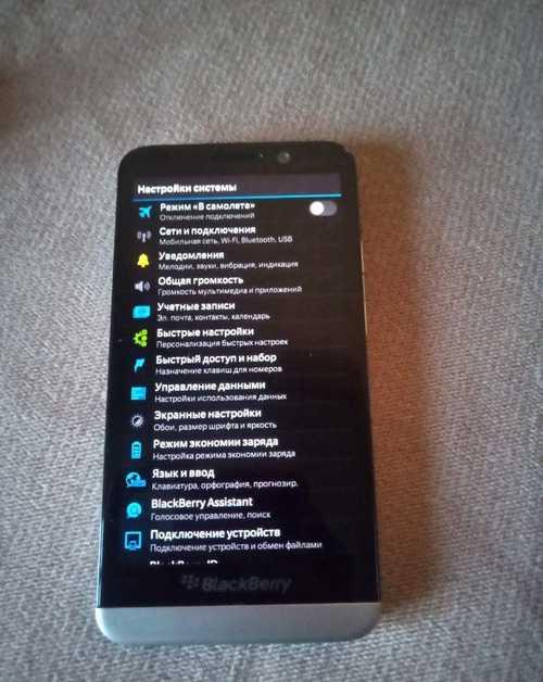 Телефон BlackBerry Z30