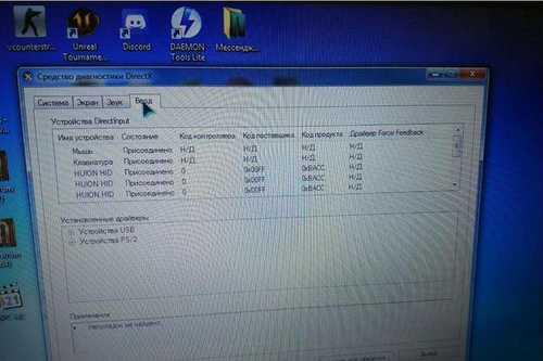 Ноутбук asus K55VD