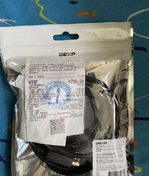 Кабель Displayport - dvi d 1.8м dexp