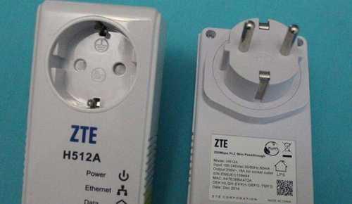Адаптер PLC ZTE H512A б/у 1 шт