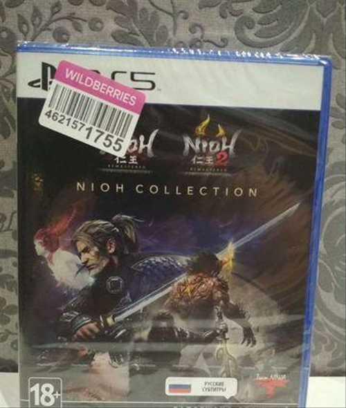 Nioh collection Sony Playstation 5