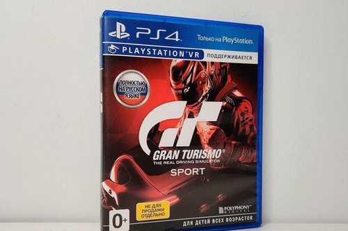 Gran Turismo Sport