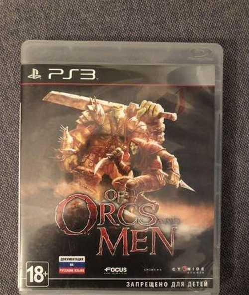 Of orcs and men ps3