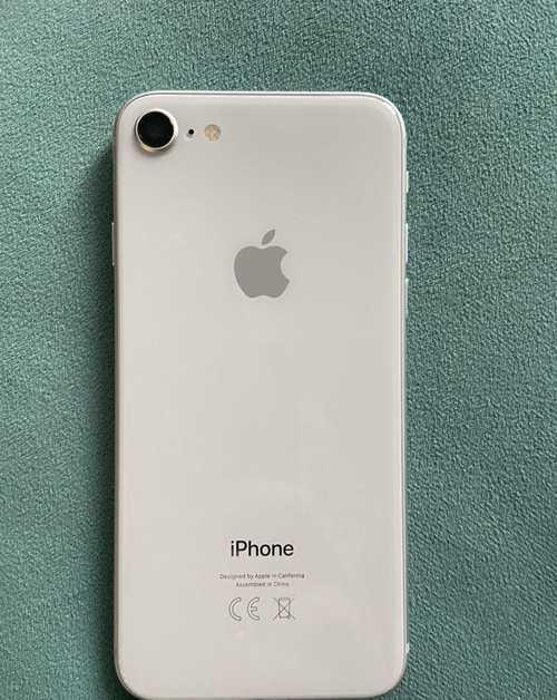 Apple iPhone 8 (64gb)