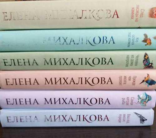 Книги детективы