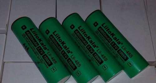 Аккумуляторы Литокала 21700 4800 mAh