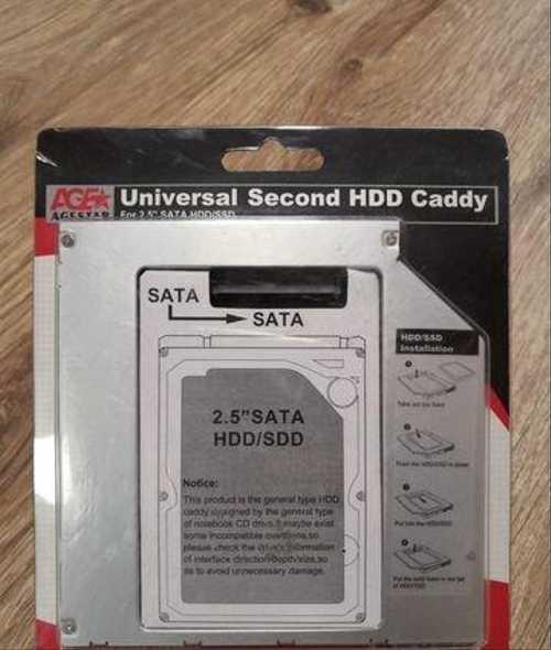 Адаптер для ноутбука HDD/SSD в отсек CD/DVD