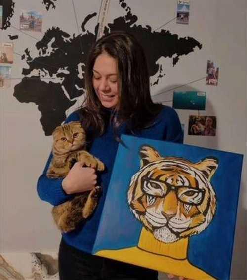 Картина "Тигр в очках"