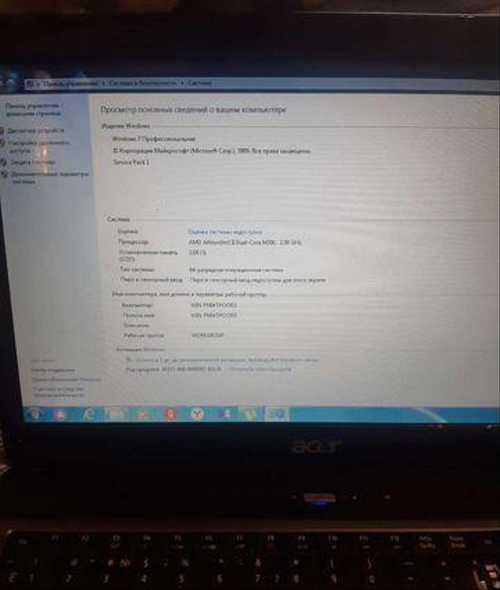 Лот ноутбуков Acer