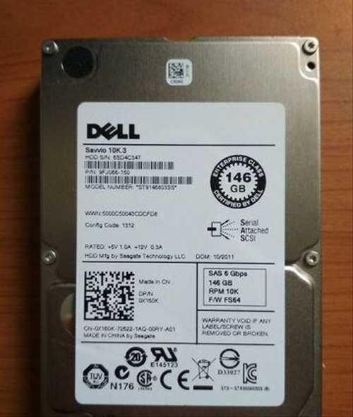 Жёсткие диски (HDD) Dell Savvio 10k.3 SAS