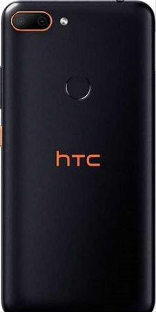 5.5" Смартфон HTC Wildfire Е, Новый, черный, 2/32Г