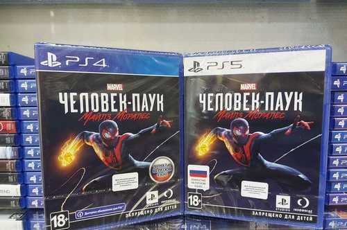 Marvel Человек-паук Майлз Моралес PS4,5 новые