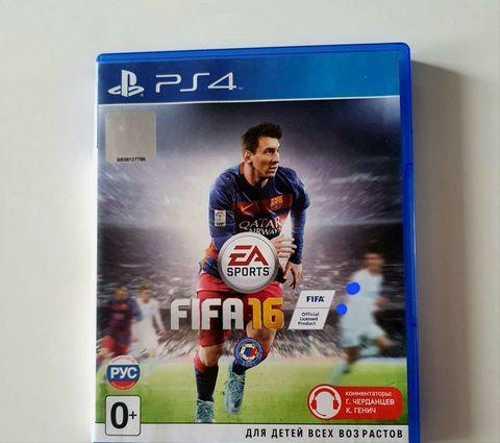 Fifa16 PS4