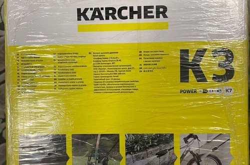 Автомойка Karcher K3