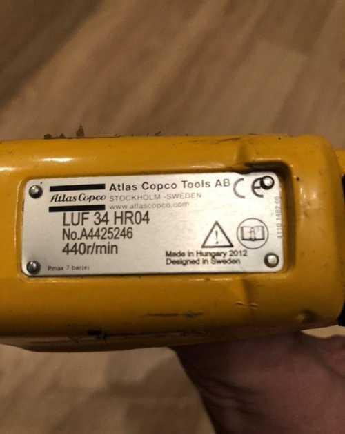 Пневмошуроповерт Atlas Copco LUF34 HRD04