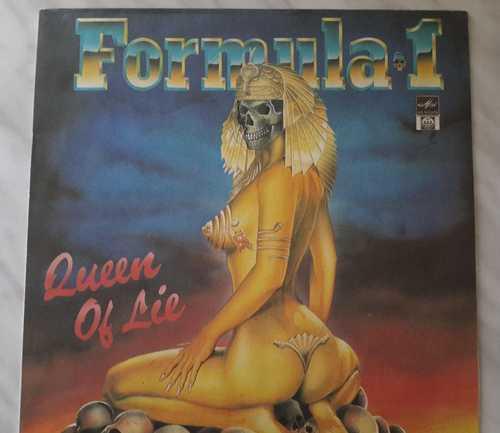 Русский рок Formula 1 "Queen Of Lie" 1992 г