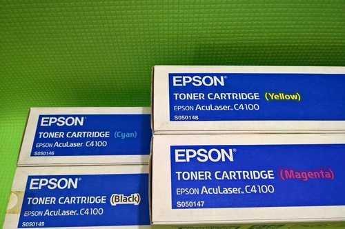Картриджи для Epson Aculaser C4100