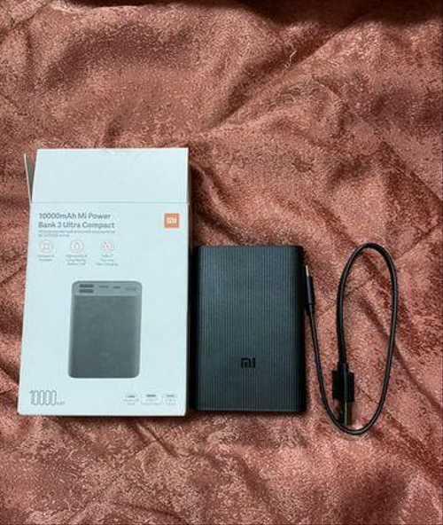 Повербанк Mi Power Bank 3 Ultra Compact 10000mAh