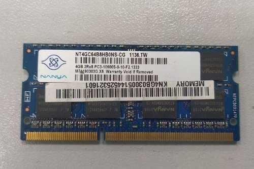Опеpaтивнaя память DDR3 4Gb Nanya 1333Мhz