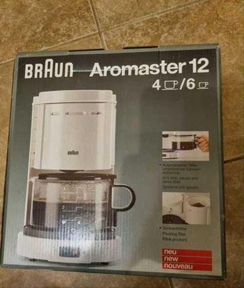 Кофеварка Braun Aromaster 12