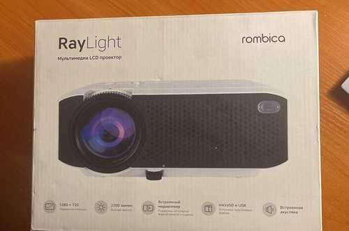 RayLight LCD Проектор Rombica