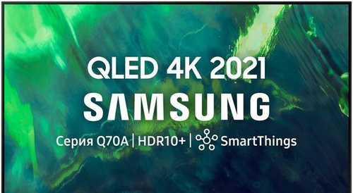 75" Телевизор Samsung QE75Q70AAU qled, HDR