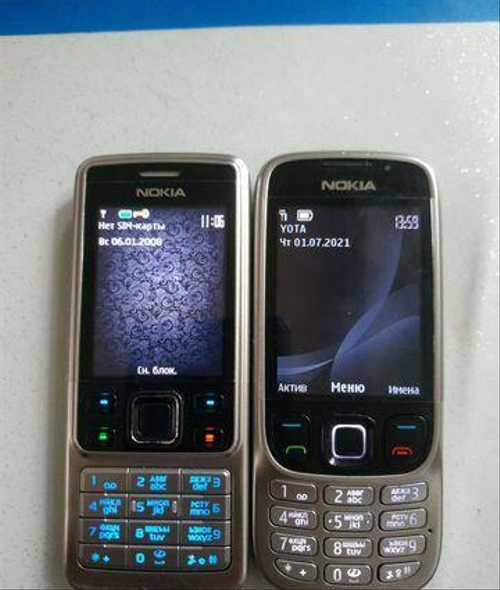Nokia 6300