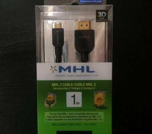 Кабель microUSB-hdmi Sony MHL DLC-MB10 1 м