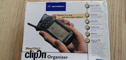 Motorola startac clip'On Organizer