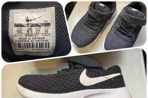 Кроссовки Nike 27