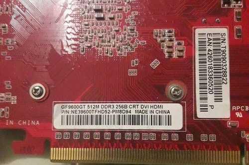 Видеокарта GF9600GT 512M DDR3 256BIT